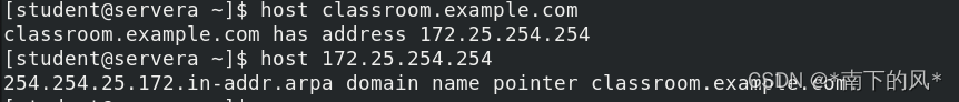 Linux——配置主机名和名称解析_hostname配置-CSDN博客