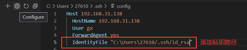配置vscode远程免密登入Linux服务器_黑马配置免密登ssh-keygen -t rsa -b 4096-CSDN博客