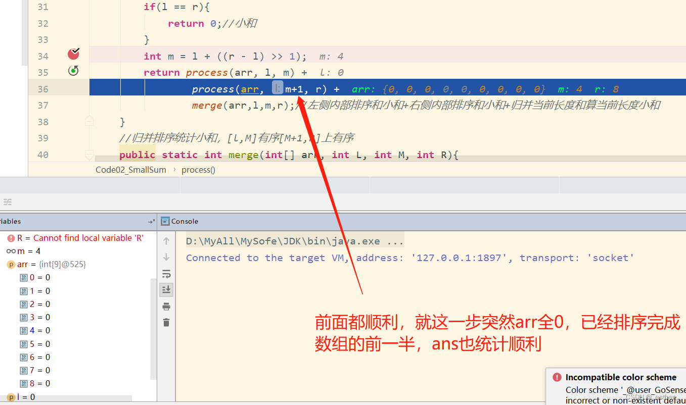 Idea关闭自动更新 (又整新活,新版 Intellij Idea 20241 有点东西!) 编程库