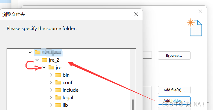 Eclipse打包可在无java环境下运行的exe(很细！)_eclipse打包exe-CSDN博客