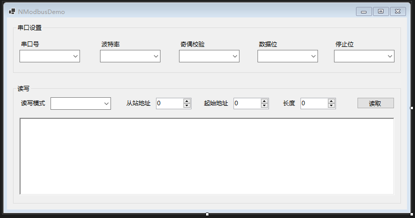 C#实现ModbusRTU详解【五】—— NModbus4的使用-CSDN博客