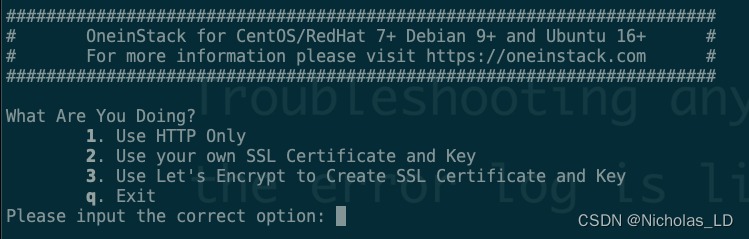 Pterodactyl翼龙面板1.x安装教程 - 前端篇（持续更新）-CSDN博客