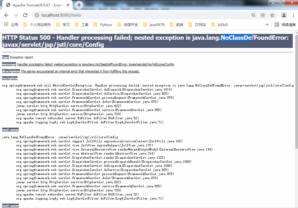 SpringMVC入门_通过一个简单的入门程序演示spring mvc的使用。该程序要求在浏览器发起请求,由spr-CSDN博客