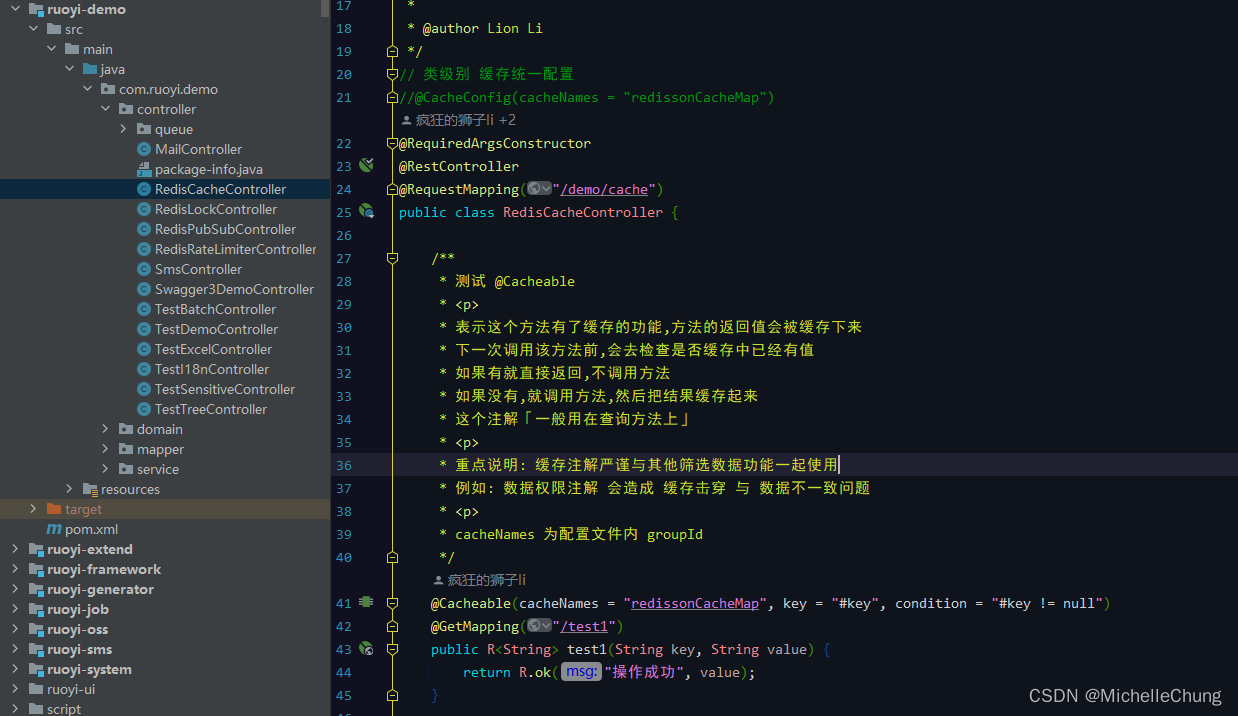 【RuoYi-Vue-Plus】学习笔记 32 - Redisson（七）集成 Spring Cache 缓存分析_若依 springcache-CSDN博客