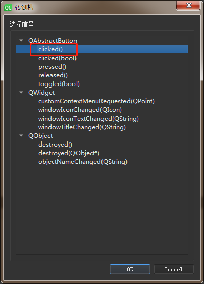 PyQt5实战（二）：创建一个PyQt5项目_pyqt5(二)-CSDN博客