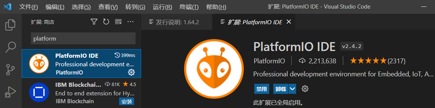 【Marlin2.0开发环境安装、编译、下载、仿真配置STM32F407ZGT6过程】_marlin固件 stm32f407-CSDN博客