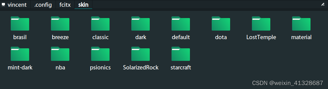 制作rime配色的fcitx皮肤_fcitx-rime 主题-CSDN博客