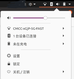 Intel AX201 WIFI 和蓝牙驱动配置_ax201蓝牙驱动-CSDN博客