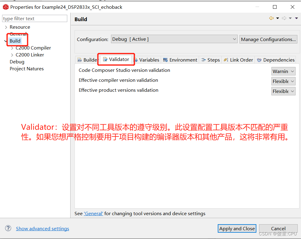 Ccs工程属性介绍ccsproperties Csdn博客