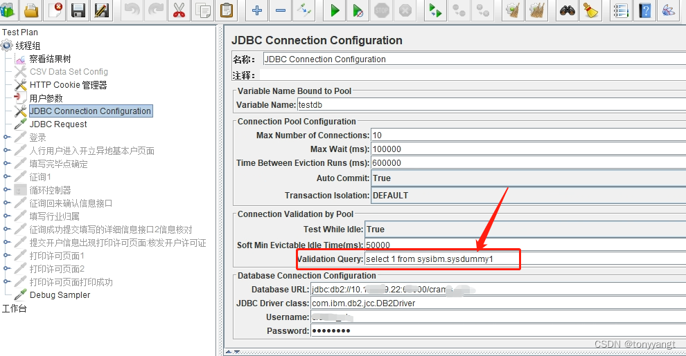 Jmter DB2 Validation Query cannot Create Poolableconnectionfactory