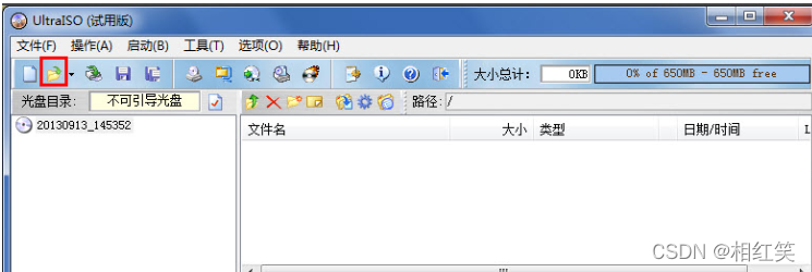 Windows重装为linux买的一台服务器是windows系统能完全换装成linux系统吗 Csdn博客