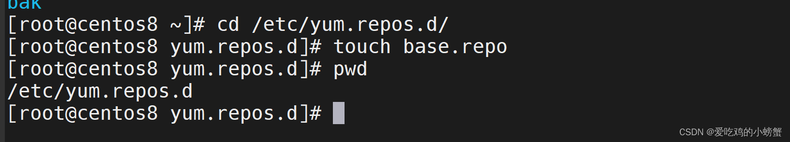 centos8搭建内网私有repo源-CSDN博客
