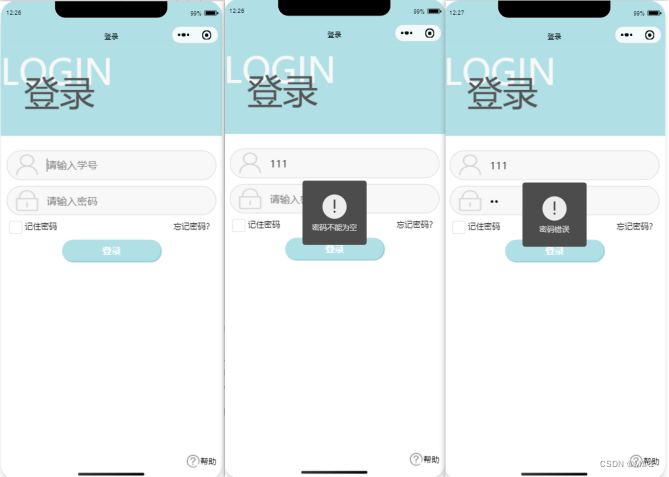 基于小程序的课程作业管理系统基于小程序课程作业管理系统 Csdn博客