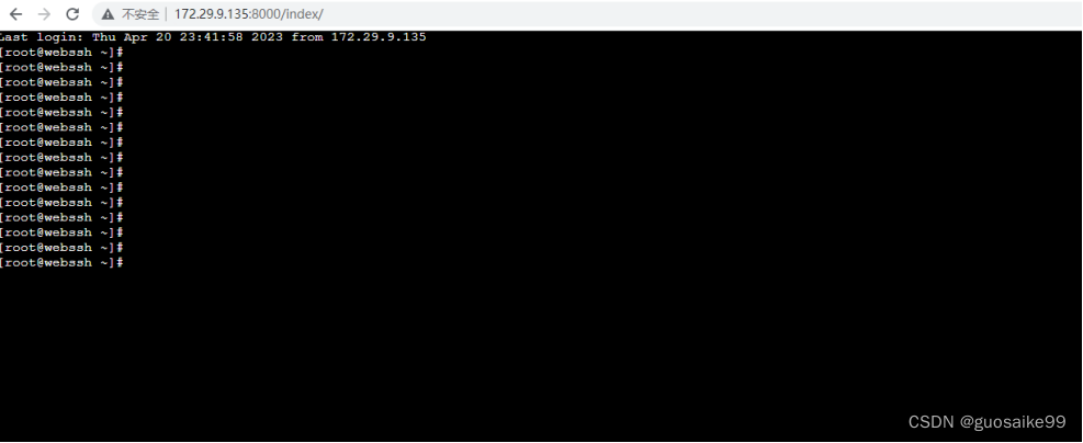 基于Django+Ansible+Webssh运维自动化管理系统（python毕业设计）_用python开发的运维管理系统-CSDN博客