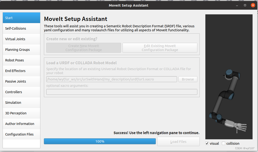 在ROS上实现Seed robotics R8HD机械手与Ur5机械臂的连接与轨迹规划（下）moveit配置_ros机械臂轨迹规划-CSDN博客