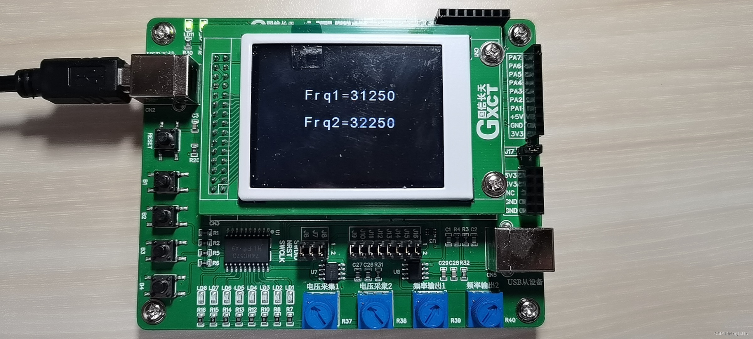 关于蓝桥杯嵌入式STM32G431RBT6开发板利用信号发生器在LCD上显示不同位数频率时，可能有数值残留问题的一种解决思路_g431信号发生器-CSDN博客