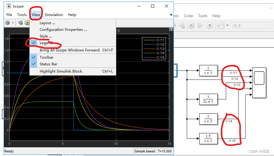 Simulink对突变信号用transfer fcn的迟滞平滑处理_simulink数据平滑处理-CSDN博客