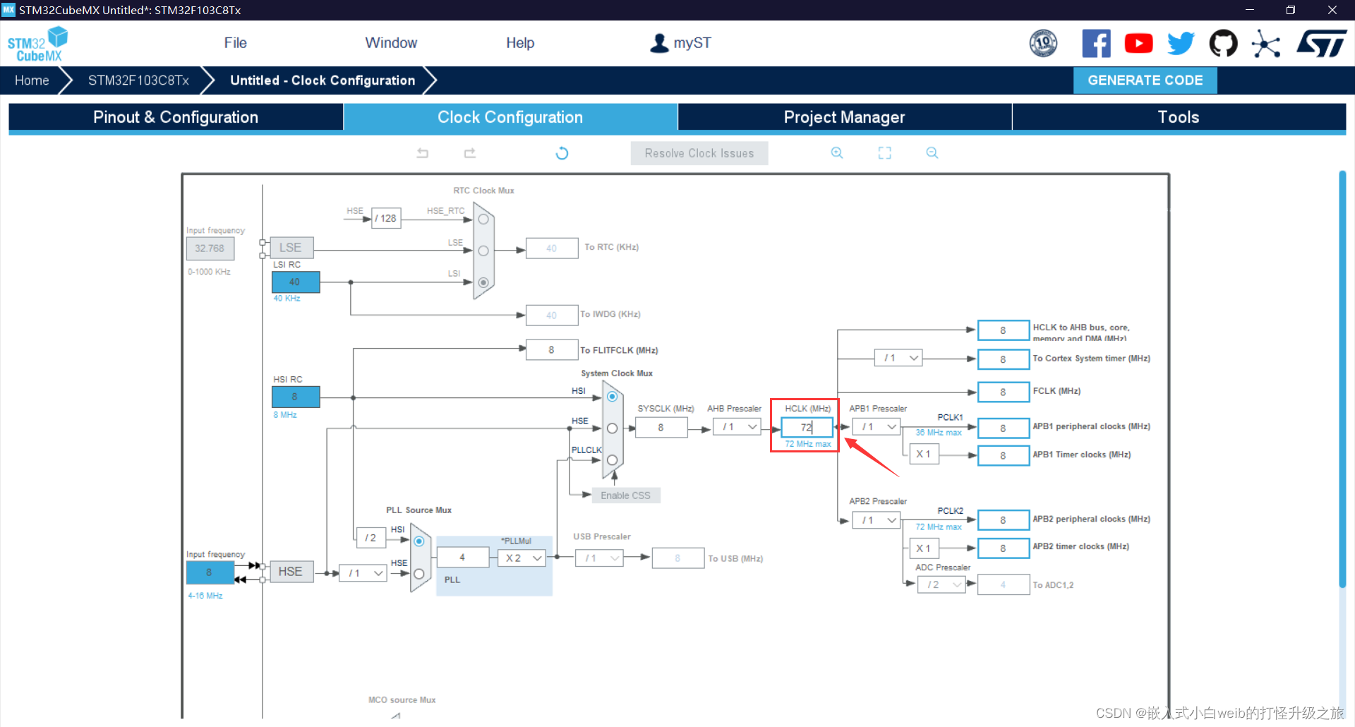 【stm32】01,今晚，整个32将为你闪烁（GPIO输出，点亮led灯）_state-led在单片机中-CSDN博客