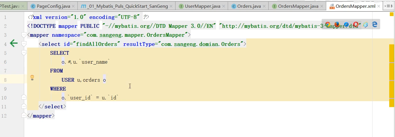 MybatisPlus极速入门_deletebatchids-CSDN博客
