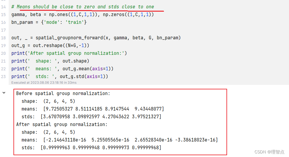 cs231nassignment2 q4 Convolutional Neural Networks_cs231n assignment 2 q4-convnet-CSDN博客