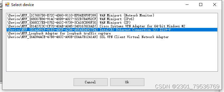使用C#和SharpPcap开发直播App抓包工具获取直播地址-CSDN博客