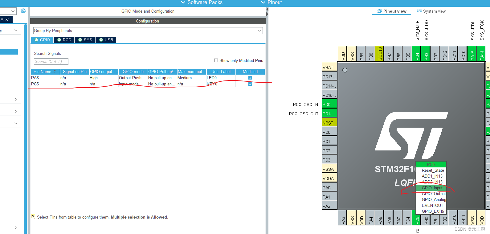 基于STM32的USB键盘制作（保姆级）（一）_stm32 键盘-CSDN博客