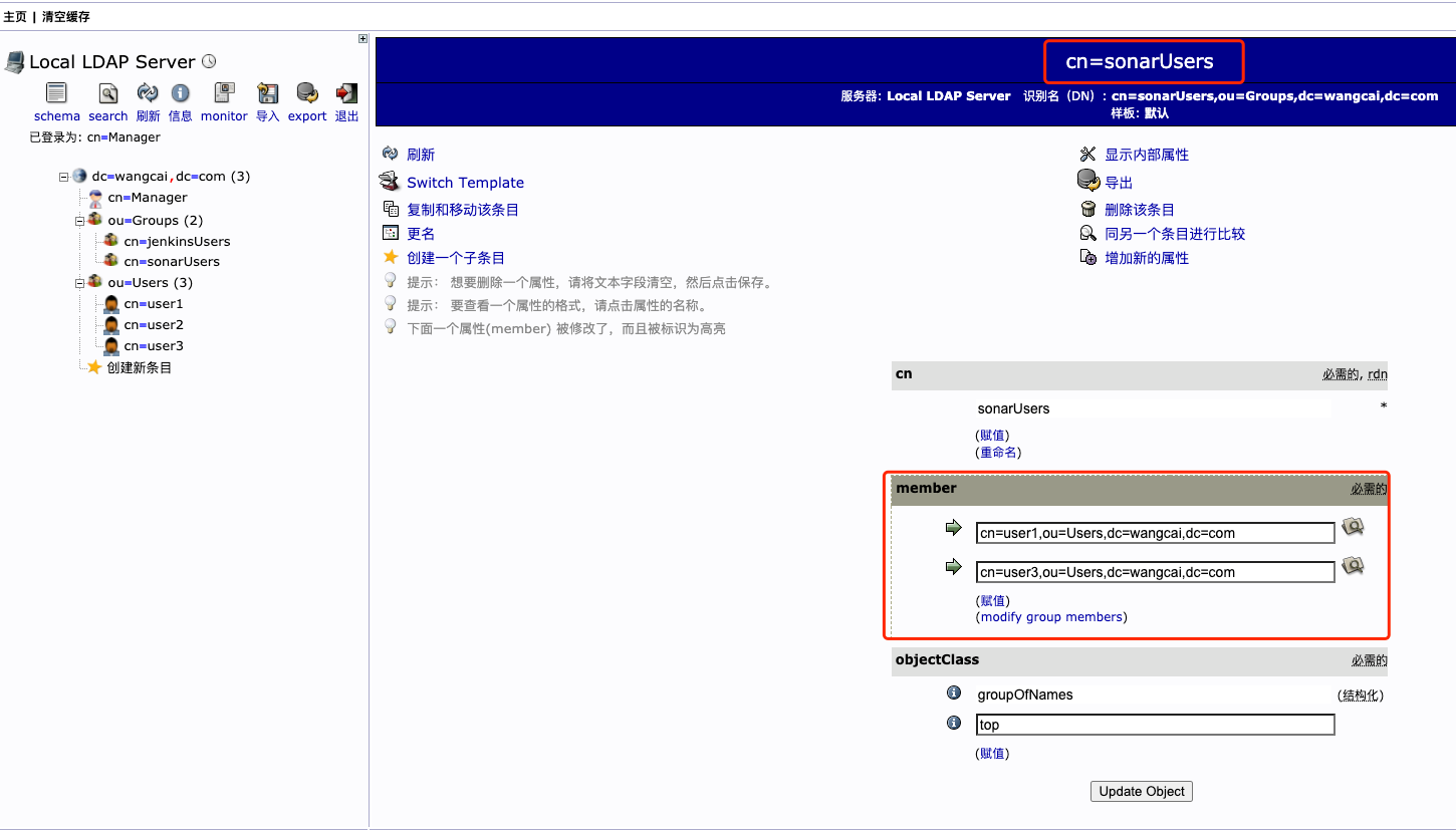 OpenLdap-如何使用phpLdapAdmin创建CN用户、OU用户组_鬼刺的博客-CSDN博客_openldap创建用户