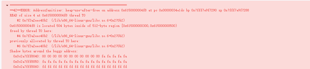 关于lc的heap Use After Free问题 Csdn博客 