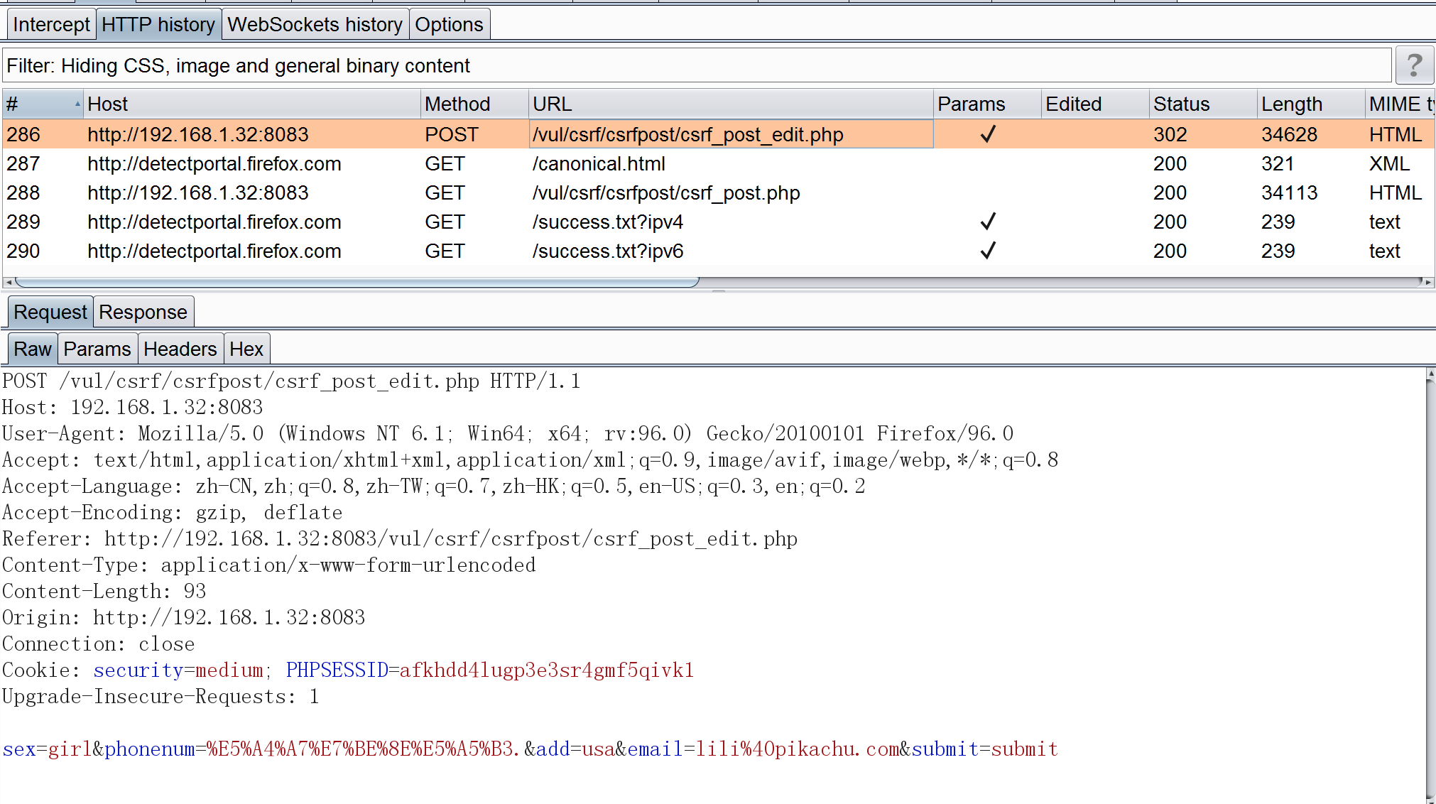 pikachu——CSRF（跨站请求伪造）攻击_pikachucsrf攻击插件-CSDN博客