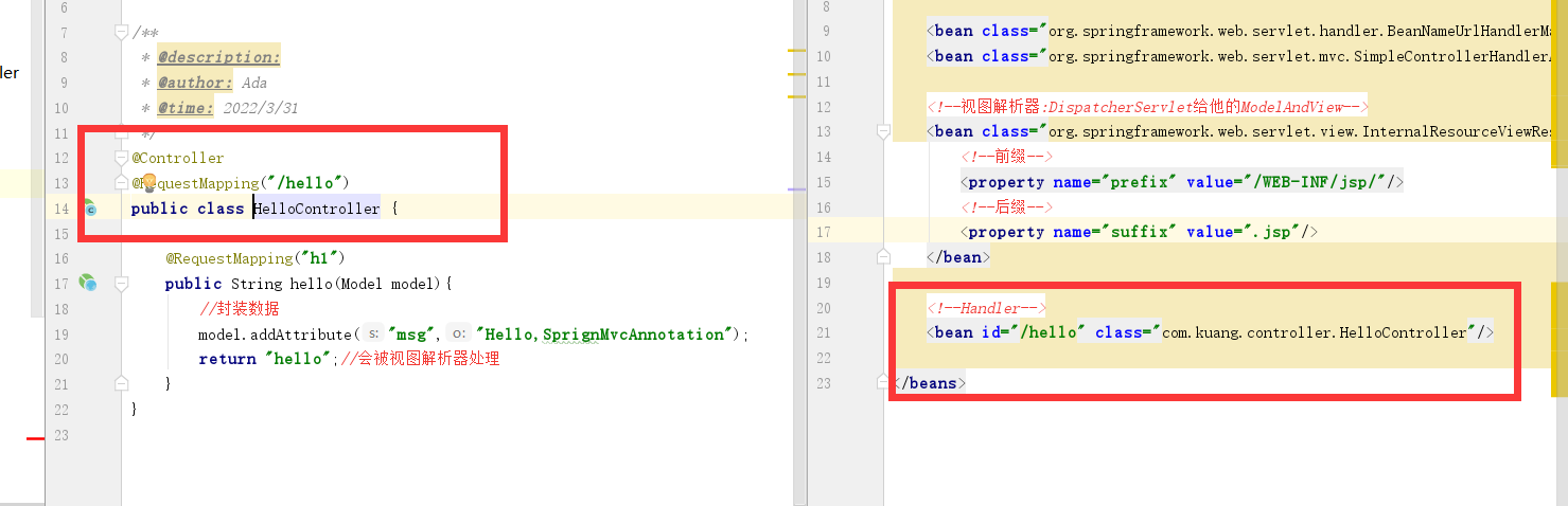注解版SpringMVC-CSDN博客
