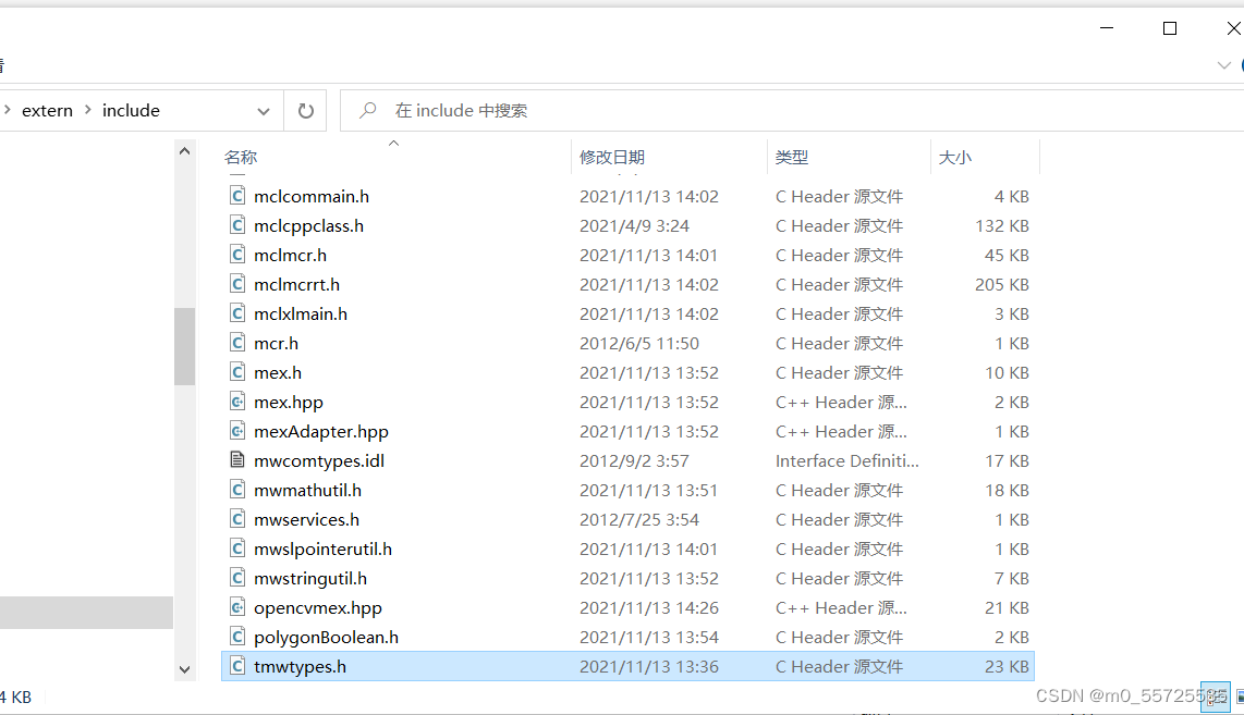 基于MATLAB2022a，将matlab code转换成C++ code并使用visual studio2019进行编译_matlab2022的编译在哪里-CSDN博客