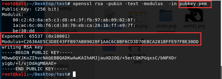 Normal_RSA_flag.enc-CSDN博客