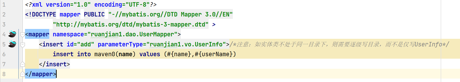 Mapper.xml | Mapper文件＜/mapper＞错误，报错字体红色，报红 Cannot resolve symbol ***** 解决方法，SSM框架，_cannot ...