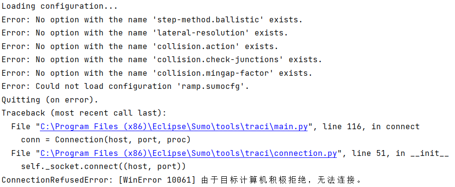 代码调试记录（github： jlubars / RL-MPC-LaneMerging）_error: tcpip::socket::recvandcheck @ recv: peer sh ...