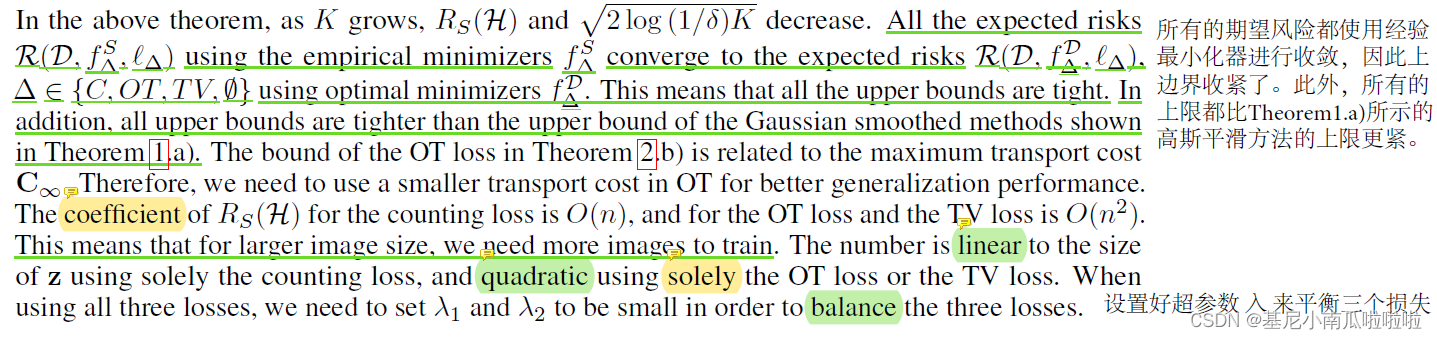 人群计数：Distribution Matching for Crowd Counting-CSDN博客
