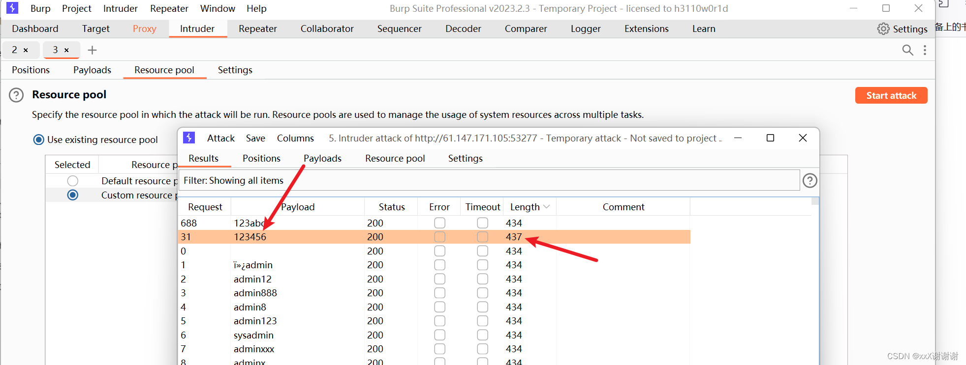 攻防世界web-＞新手模式-＞PHP2，backup，weak_auth，simple_php，baby_web_攻防世界php2-CSDN博客