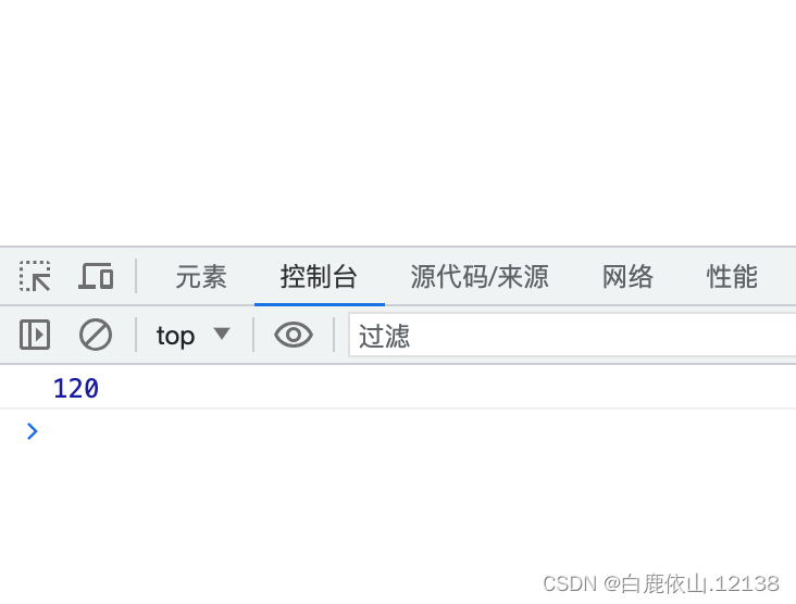 用递归 来求 5 的阶乘使用递归函数实现阶乘计算5的阶乘结果 Csdn博客