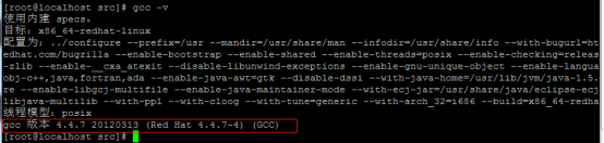 linux安装Openssl步骤详解_问题：OpenSSL: error:100AE081:elliptic curve routines:EC_GROUP_new_by_curve_name ...