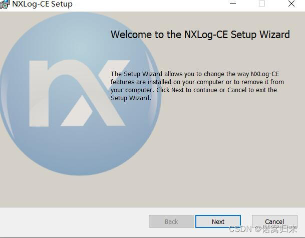 nxlog日志收集处理软件-CSDN博客