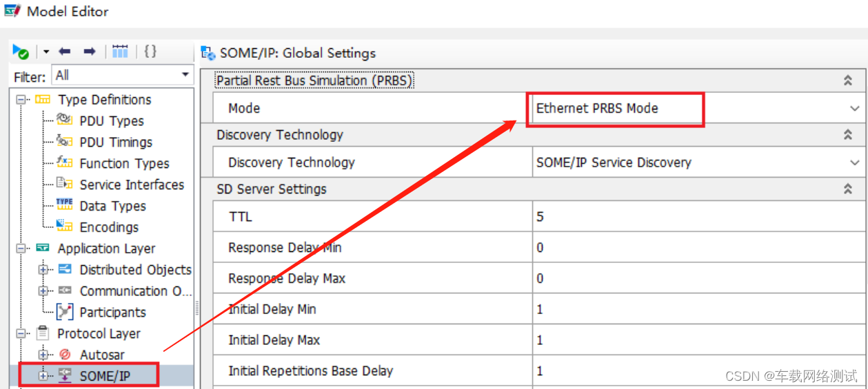 Vector - CANoe - VCDL在CANoe中应用-CSDN博客