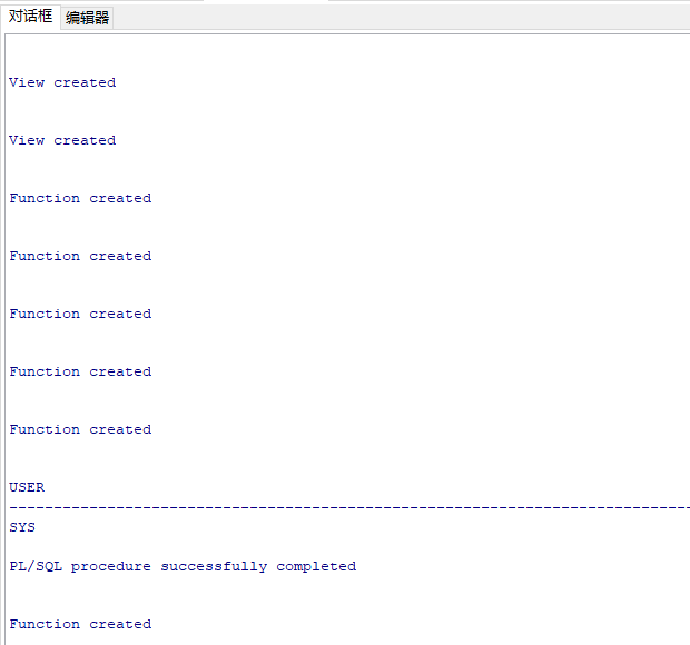 VS2017 安装 Oracle Developer Tools for Visual Studio 及使用细节_odac for visual studio 2017安装教程-CSDN博客
