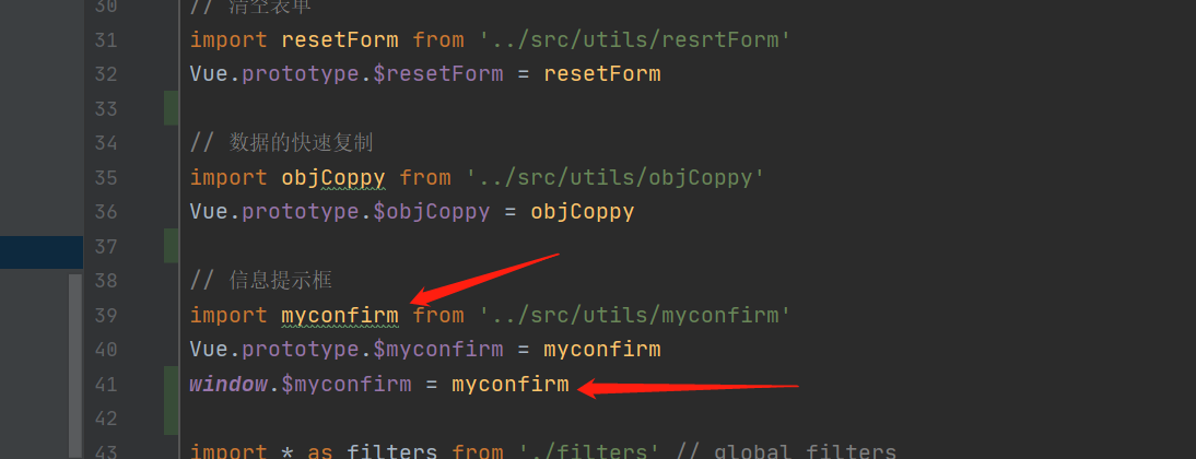 vue使用qiankun框架心得和踩坑记录_error: [qiankun]: wrapper element for fiboss-conta-CSDN博客