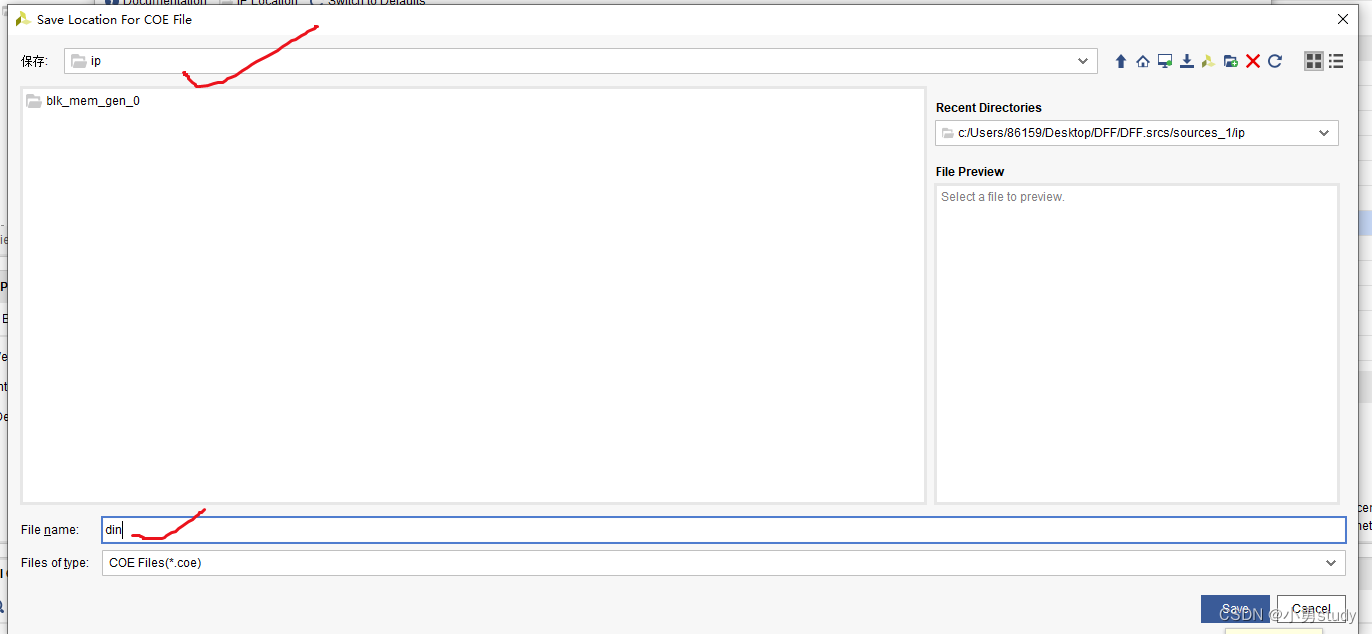 vivado调用RAM核时生成.COE文件_vivado的coe文件怎么建立-CSDN博客