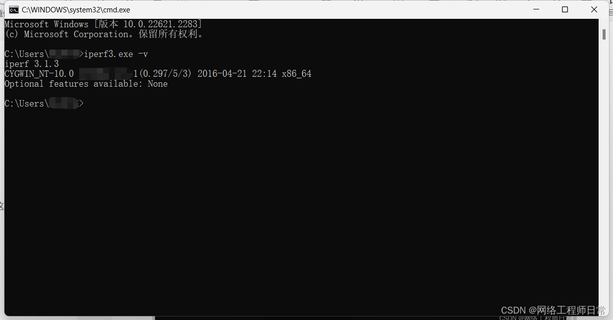 iperf3使用方法_iperf3.exe-CSDN博客