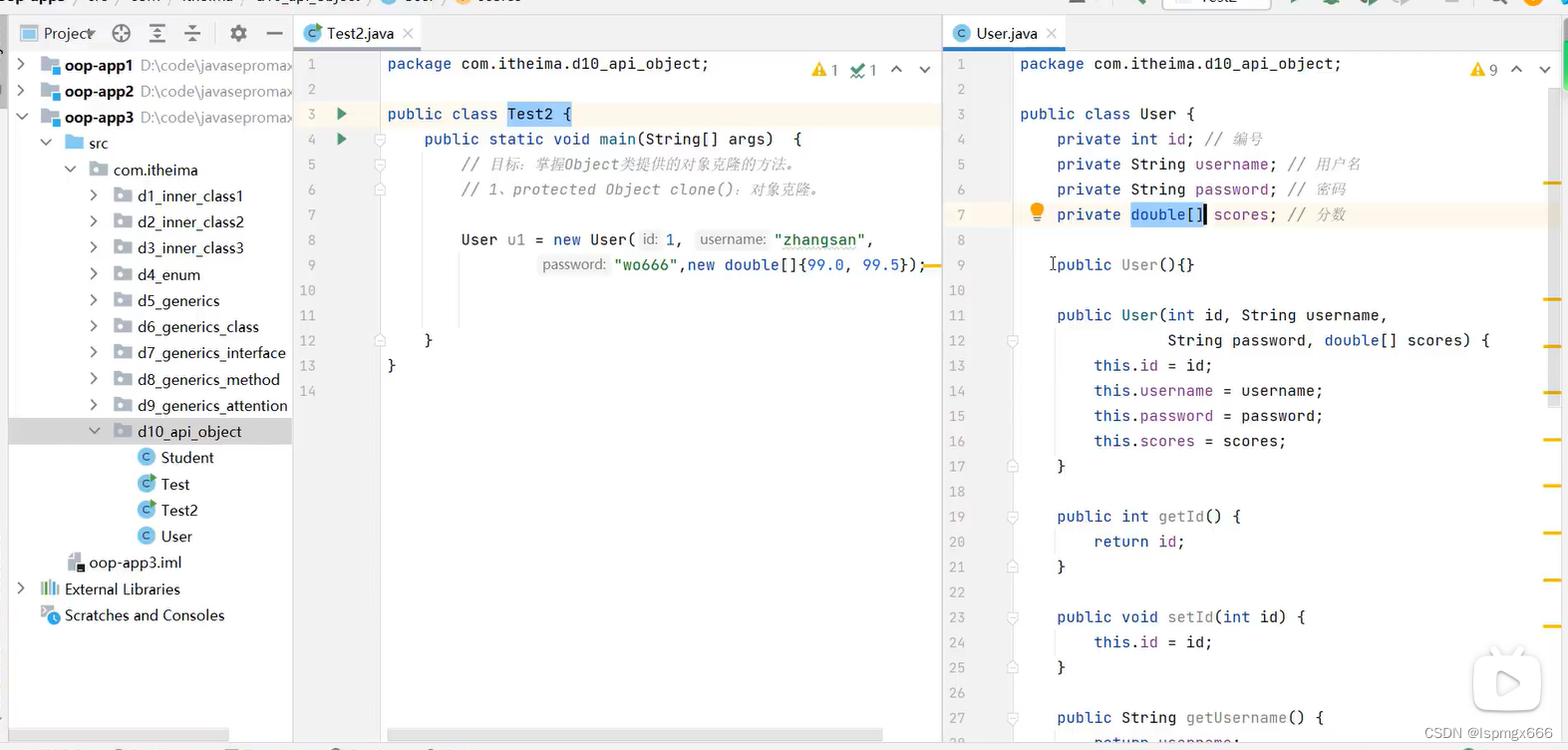 java 15 常用api（1）_jdk15的api-CSDN博客