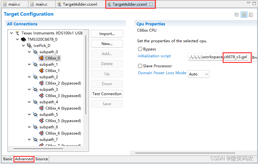 tms320c66x & tms320c6678 硬件实例1 和 imglib库使用-CSDN博客
