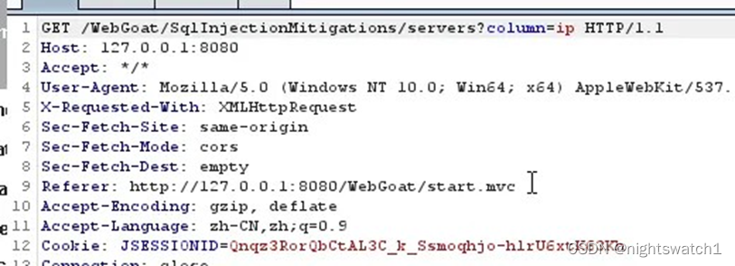 JWT安全&预编译CASE注入_java callablestatement sql注入-CSDN博客