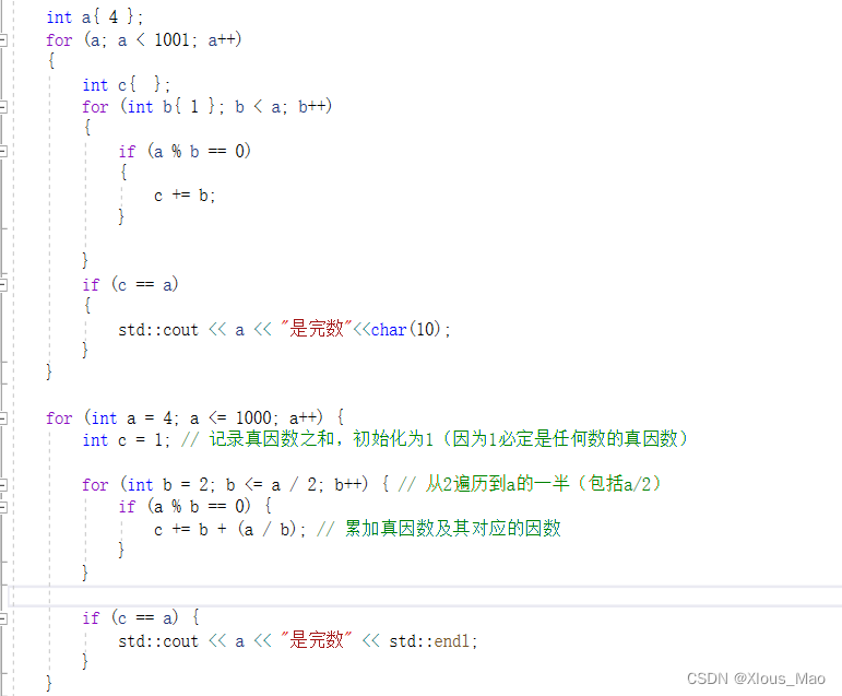自学c第十天绿竹的c10小时学习 Csdn博客 