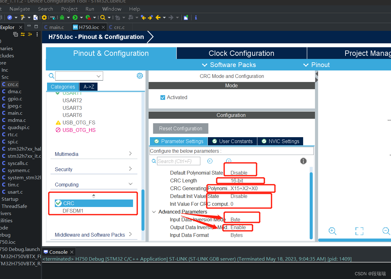 STM32 硬件cRC-16/IBM_stm32 crc16-CSDN博客